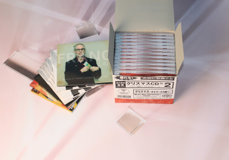 4panel cd digitray cd jewel case package